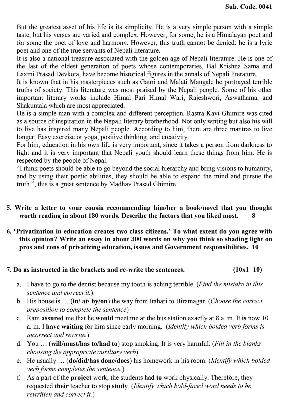 Class 12 English Model Question 2082 (With Solution)